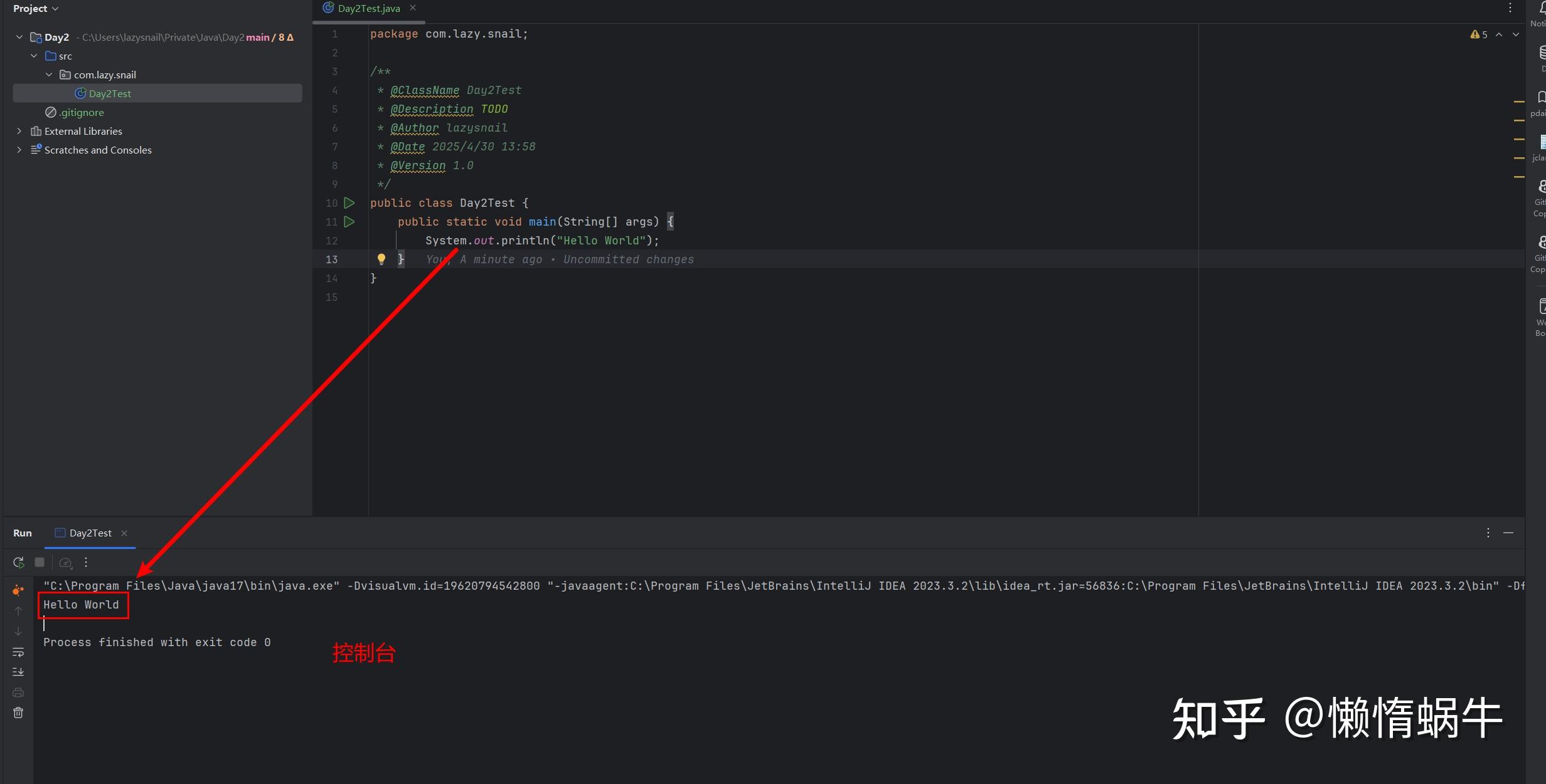 Day2 | Java开发环境安装与配置（保姆级详细版） - 知乎