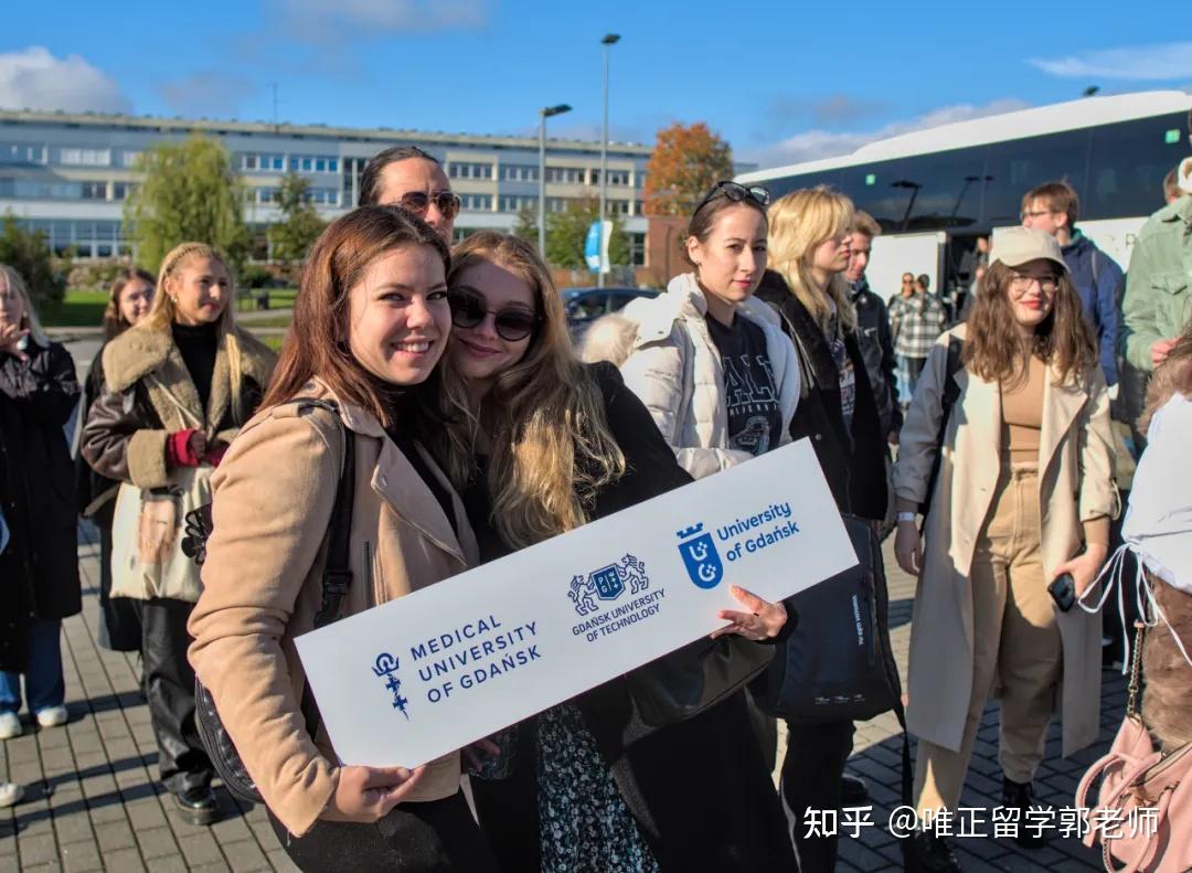 波兰 | 格但斯克大学 - 知乎