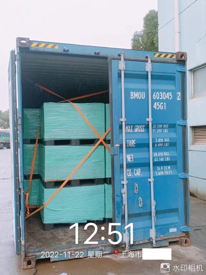 危险品5.1（6.1+8）类铬酸酐上海港海运出口流程 - 知乎