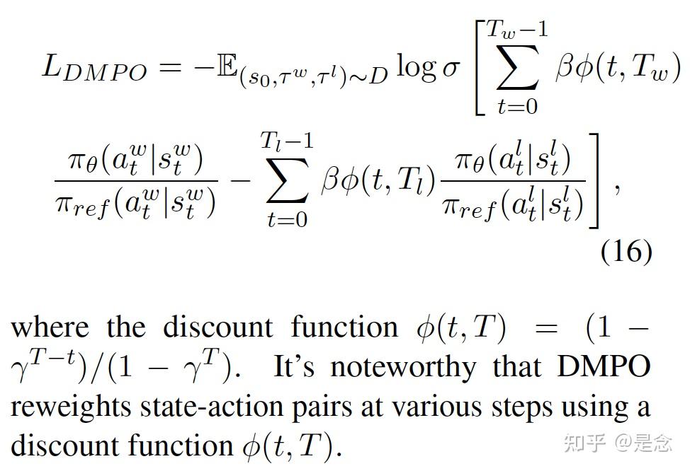 2024年大模型Alignment偏好优化技术PPO,DPO, SimPO,KTO,Step-DPO, MCTS-DPO,SPO - 知乎