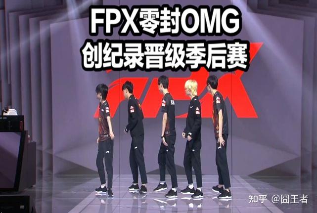 2021 LPL 夏季赛 SN 2:1 LNG，SOFM最后一把螳螂极致折磨，如何评价这场比赛？