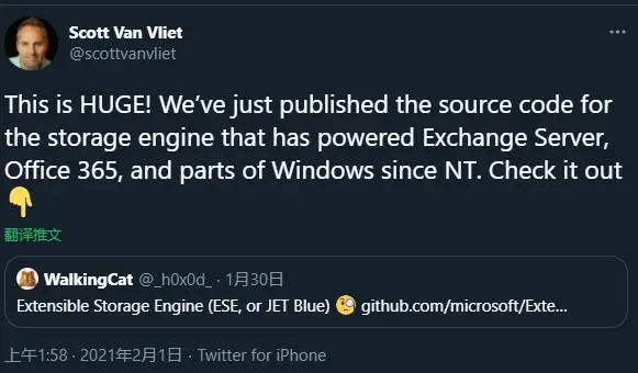 微软开源可扩展存储引擎Extensible Storage Engine - 知乎