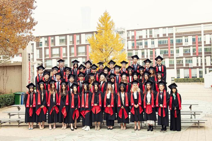 BCIS Class of 2021 Results | BCIS 2021届毕业生成绩单 - 知乎