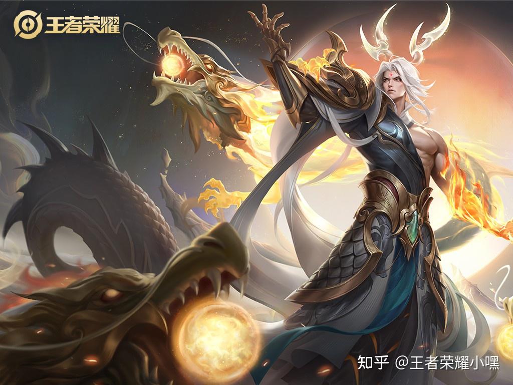 一次性看完11款FMVP皮肤，Fly竟独占3款！哪1款最惊艳到你呢？ - 知乎