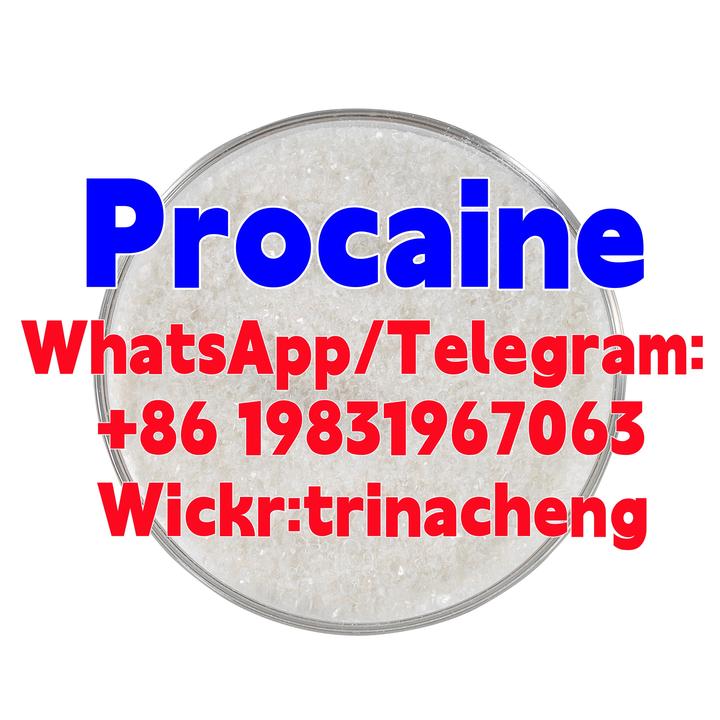 Procaine Base cas 59-46-1 Procaine HCl cas 51-05-8 with High Quality - 知乎