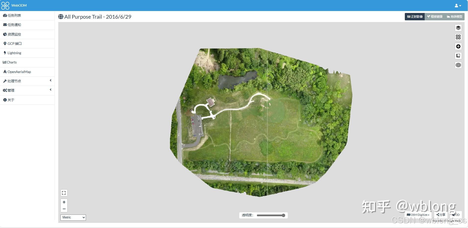 OpenDroneMap & Webodm - 知乎