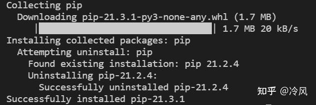 pip升级（Python pip upgrade） - 知乎