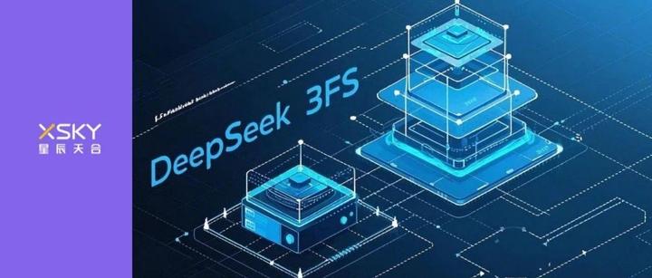 DeepSeek 3FS：端到端无缓存的存储新范式 - 知乎