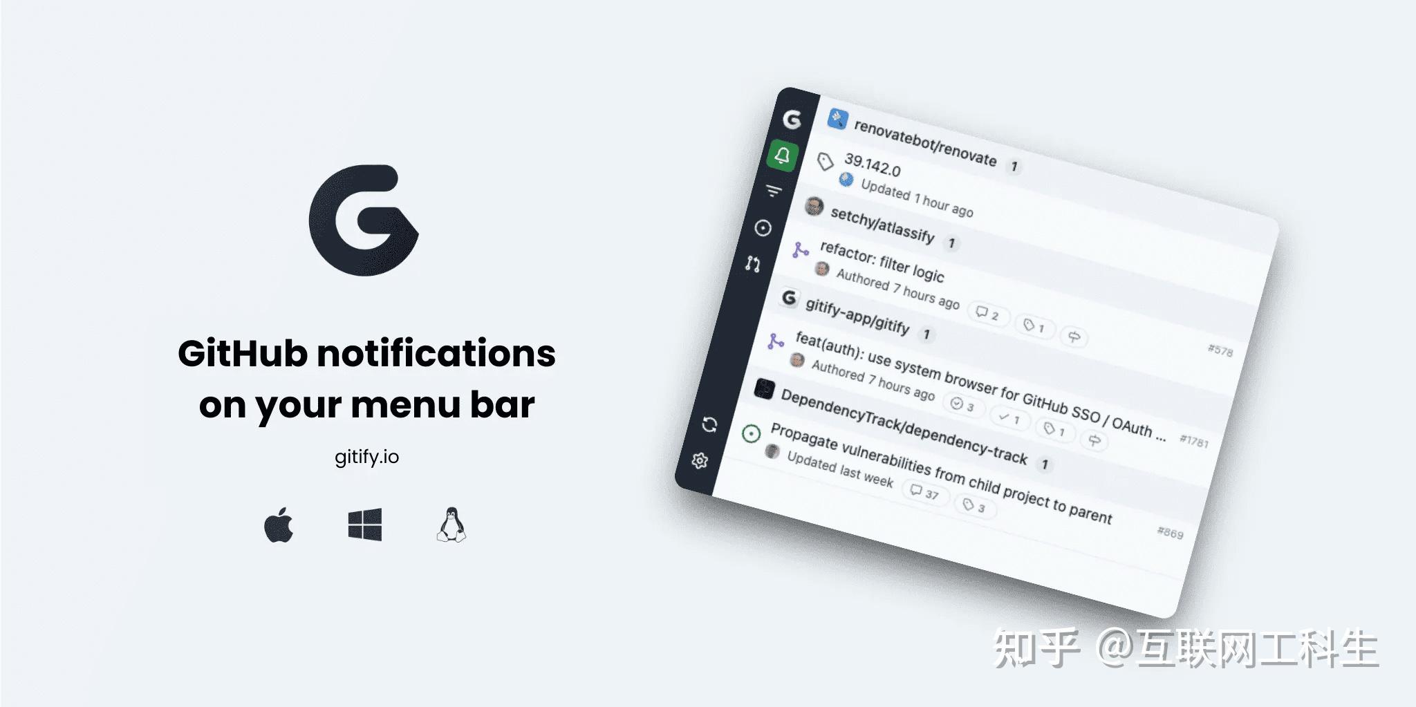 一天 Star 破万的开源项目「GitHub 热点速览」 - 知乎