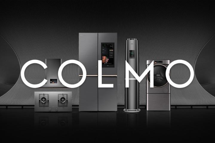 2024年618电器怎么买最有性价比，号称家电全能王的COLMO，今年COLMO哪款冰箱|洗碗机|空调|油烟机|燃气热水器最值得买？（内附618小Tips） - 知乎