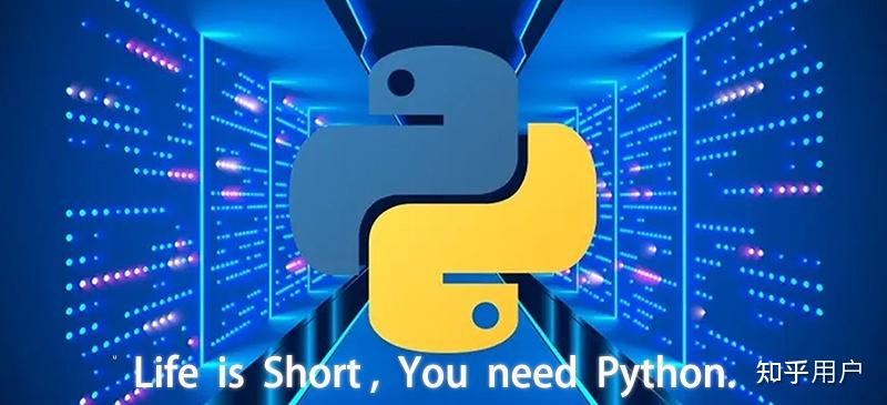 什么是python中的列表推导式? 知乎