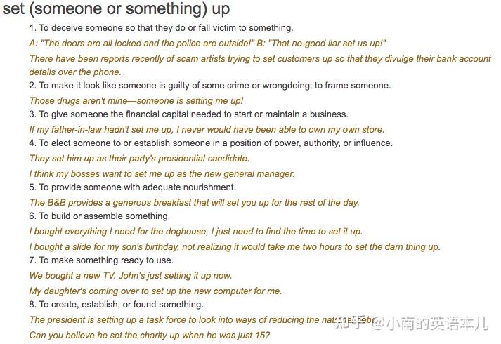 set up someone - 知乎