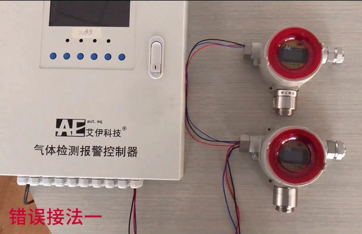干货分享！RS485和4-20mA接线指导（附高清操作图） - 知乎