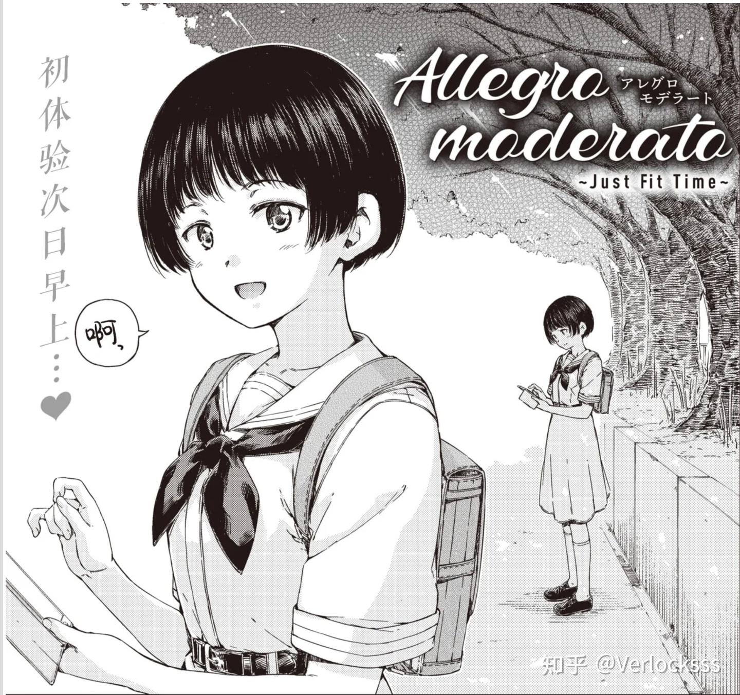 一个不正经的日本画师介绍专栏（三）：Hamao - 知乎