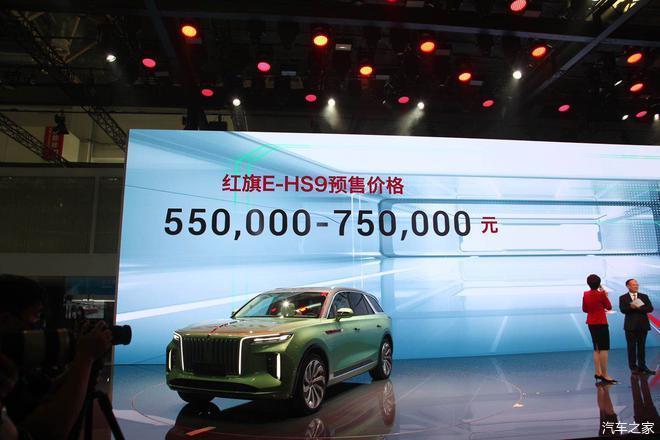 “国产库里南”终于揭底！预售55万起，轴距3110mm！家族旗舰SUV - 知乎