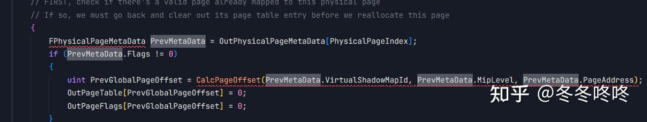 UE5 VirtualShadowMap(VSM) pass流浅析 - 知乎
