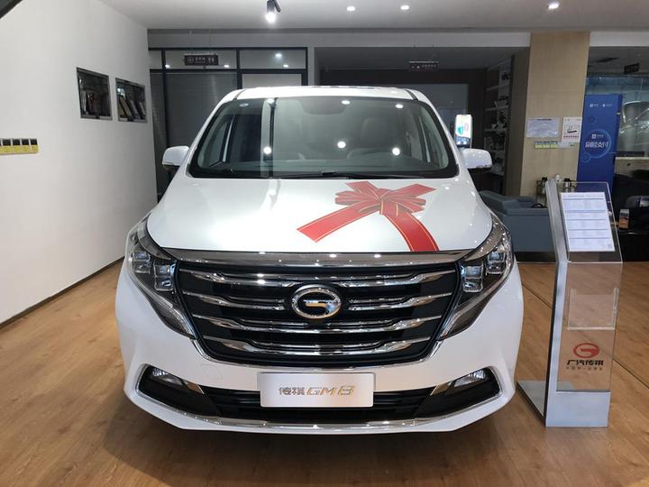 20-30万元MPV，GL8、奥德赛、艾力绅和传祺GM8，实测对比 - 知乎