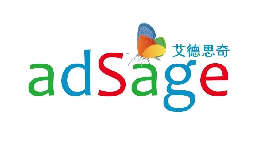 国内最全的「广告投放」供应商合集 你想要的这都有 - 知乎