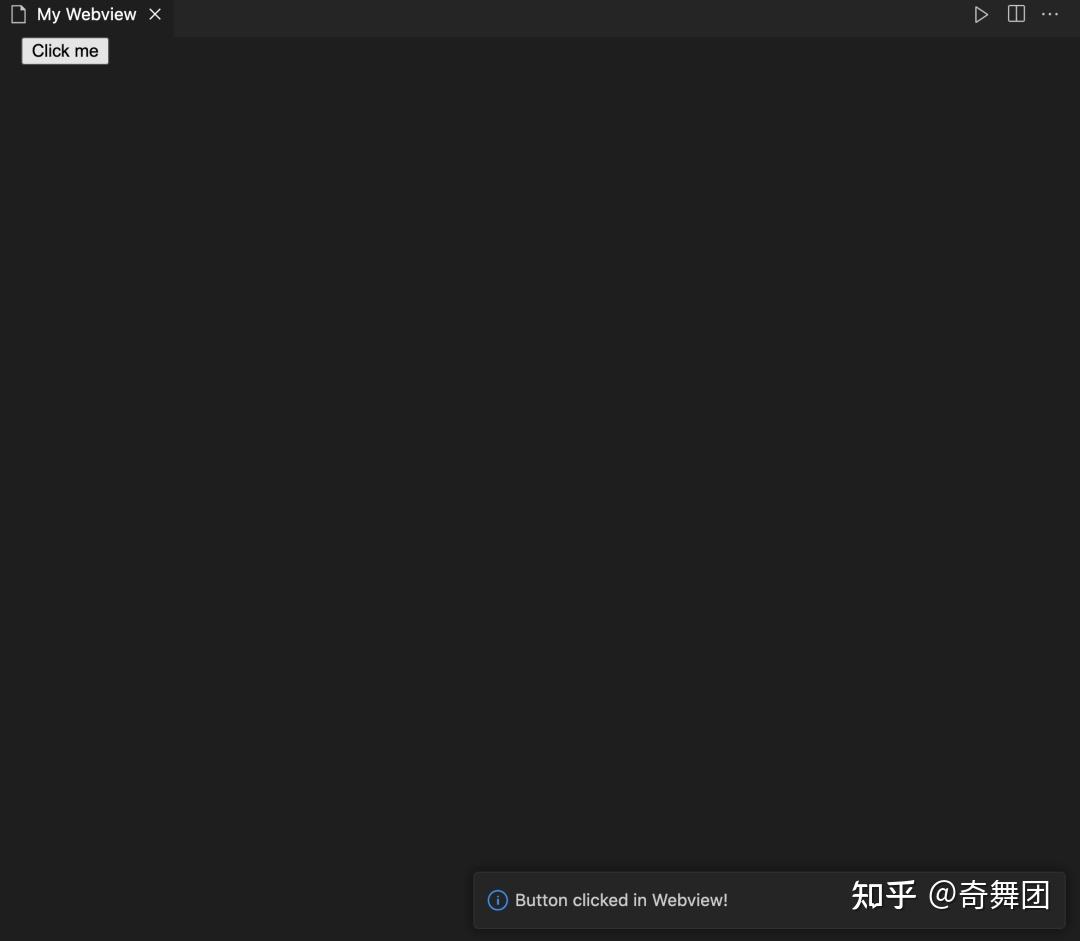 初探 VS Code + Webview - 知乎