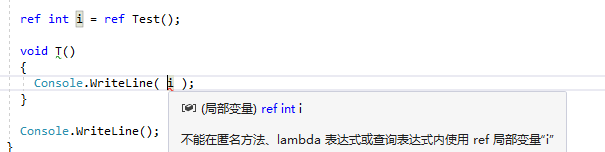 C# 的 return ref 有什么具体应用？ - 知乎