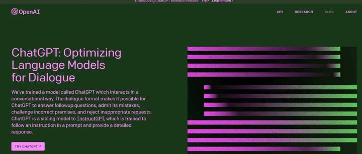 当ChatGPT遇到TMS，会产生怎样的磁场? - 知乎