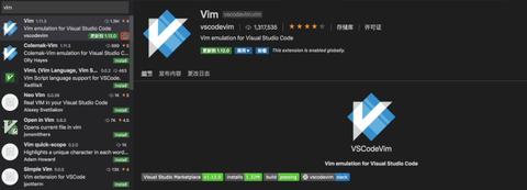 vscode 插件降级 - 知乎