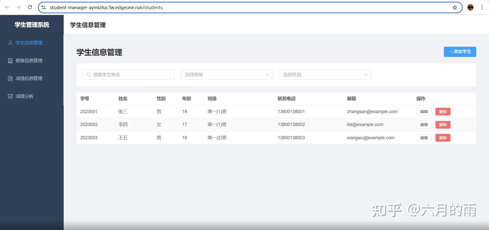 CodeBuddy IDE 携手 Lighthouse 实现从设计、代码到部署全流程 - 知乎