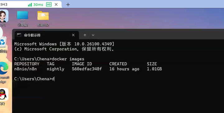 错误代码: Wsl/Service/RegisterDistro/0xc03a0014 - 知乎