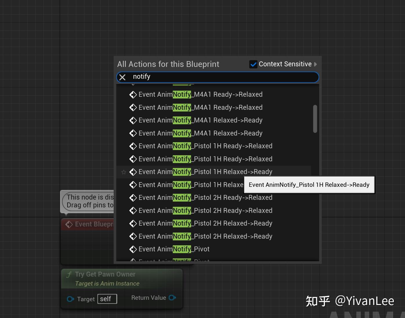 虚幻5渲染编程（动画篇）【第二卷：Expanding AnimNotify for Action Games In UnrealEngine5】 - 知乎