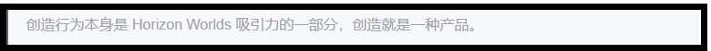 Meta的元宇宙开放 VR 社交平台—Horizon Worlds - 知乎