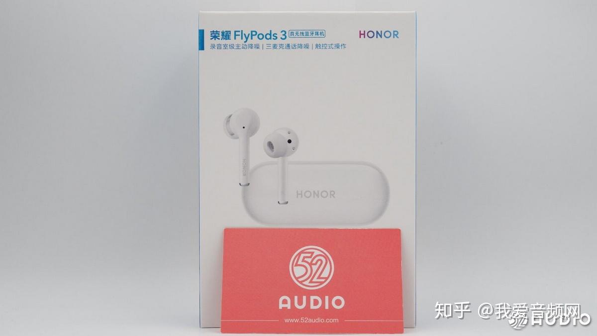 拆解报告：荣耀FlyPods 3真无线主动降噪耳机 - 知乎