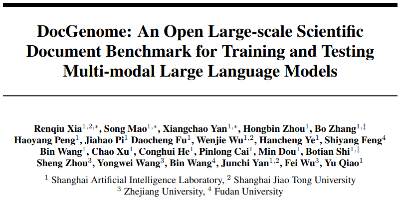 上海AI Lab推出DocGenome：科学文档结构化表征和内容理解 - 知乎