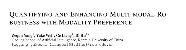 [GeWu-Lab最新进展] ICLR 2024 | 量化和增强模态偏好影响下的多模态鲁棒性 - 知乎