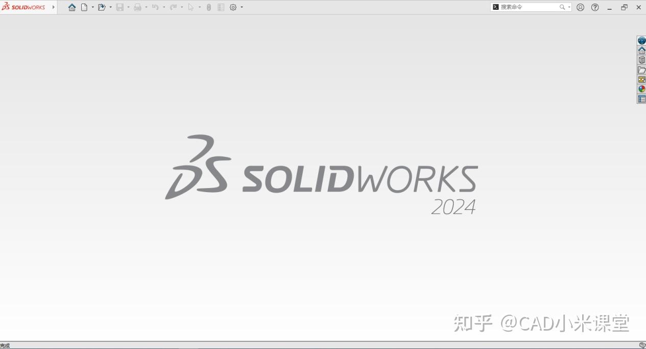 Solidworks（SW）2024软件安装步骤 - 知乎