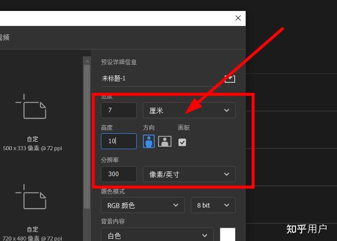 为什么PS里图像大小是2.79M存储为jpg格式后图片只有548.7k，两个数字之间有固定的比率吗？ - 知乎