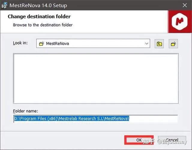 核磁共振NMR数据处理软件——MestReNova 14安装教程！ - 知乎