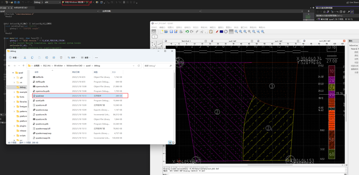 使用VS2022编译QCAD项目 - 知乎