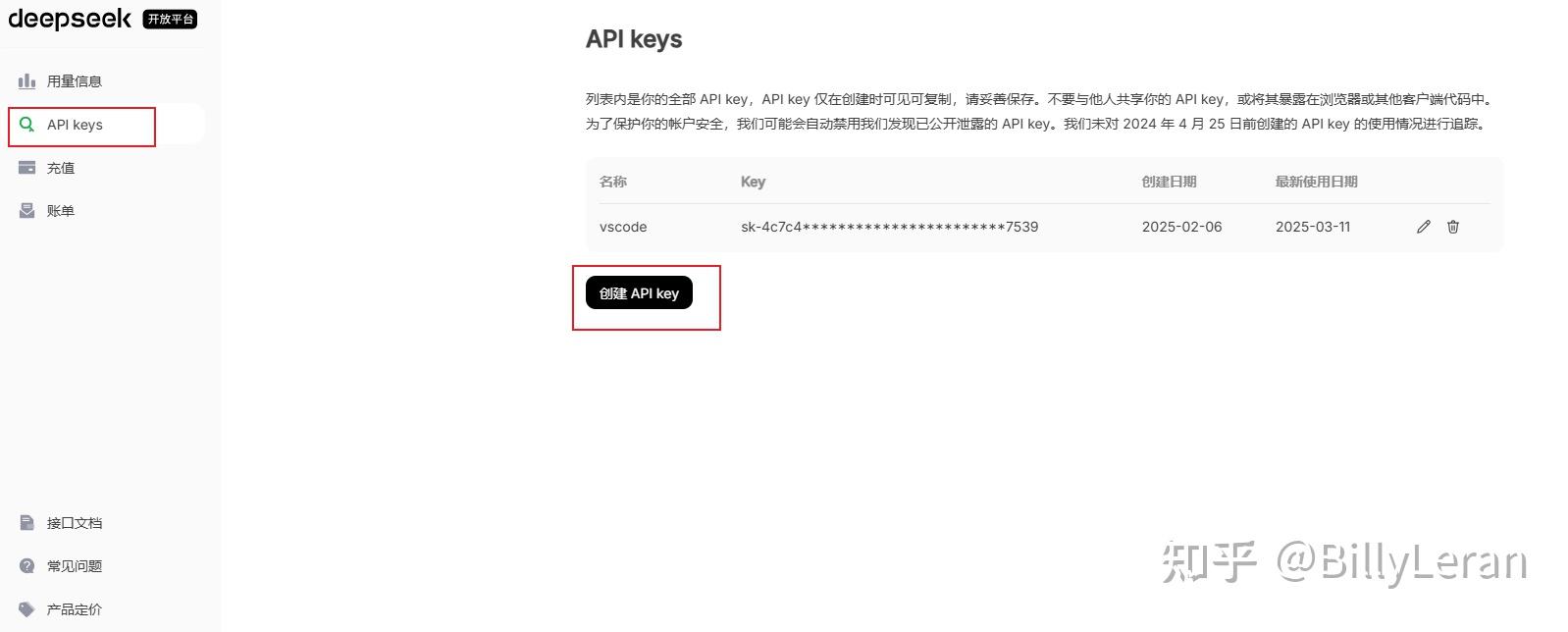 CAMEL 智能体环境配置+本地服务器api使用 - 知乎