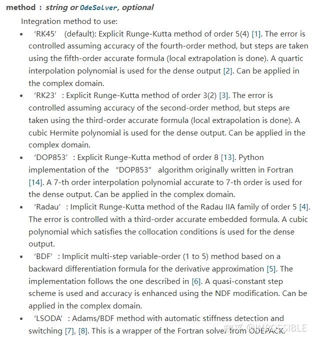 scipy求解常微分方程组 - 知乎