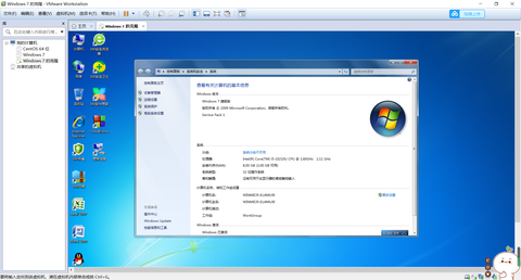 用pe启动VMware虚拟机 pe拷贝虚拟机文件 - 知乎