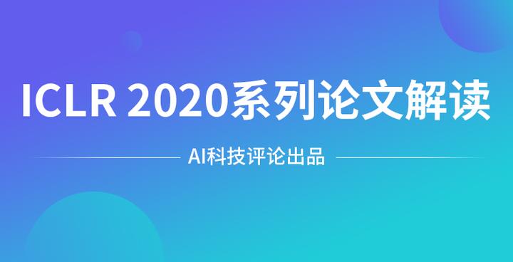 ICLR 2020（Oral） | 用群卷积建立深度、等变的胶囊网络 - 知乎