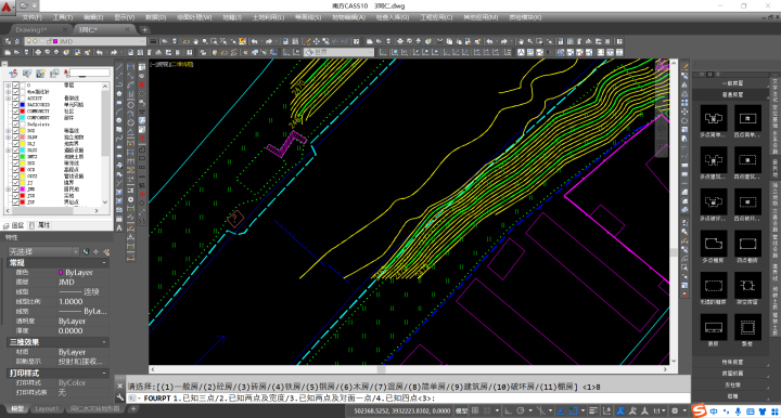 CASS10.1.6 For CAD2016软件安装步骤 - 知乎