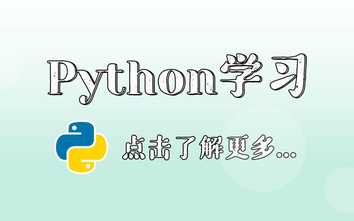 Python包：包的概念、2种建立包方式、包的使用 - 知乎
