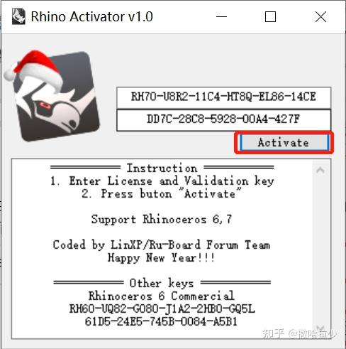 犀牛Rhino 7.4详细安装教程 - 知乎