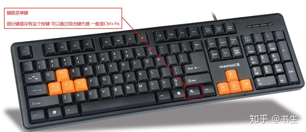 Total Commander用法介绍 - 知乎