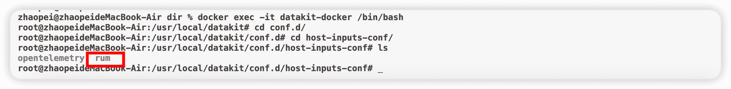 在Docker中部署DataKit最佳实践 - 知乎