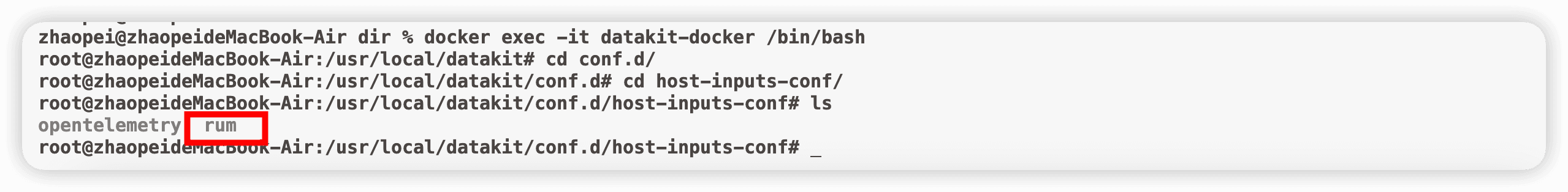 在Docker中部署DataKit最佳实践 - 知乎