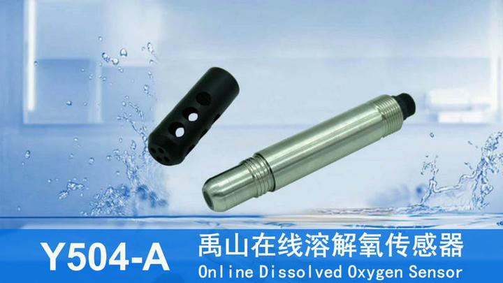 水质溶解氧的测定方法有哪些？优缺点 - 知乎