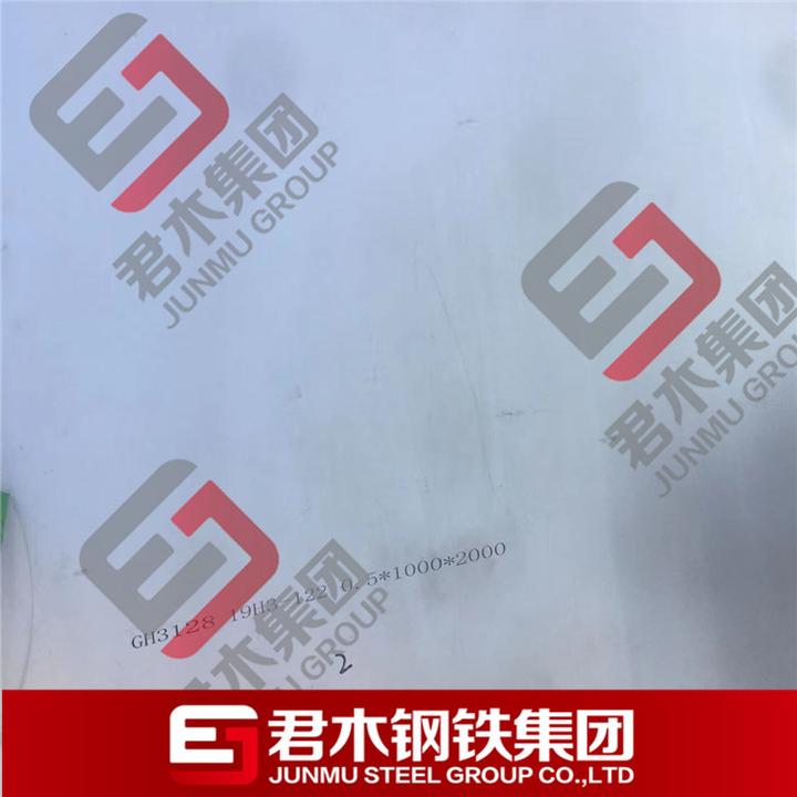 X-750是什么材料？认识Incnonel-X750 - 知乎