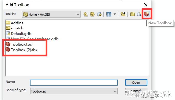 ArcGIS通过Python程序脚本新建工具箱与自定义工具的方法 - 知乎